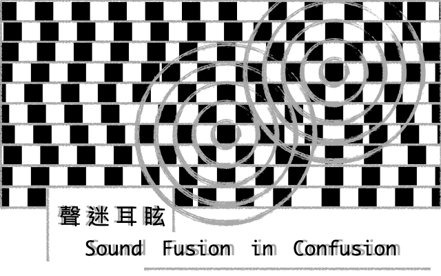 Sound Fusion in Confusion | C-LAB